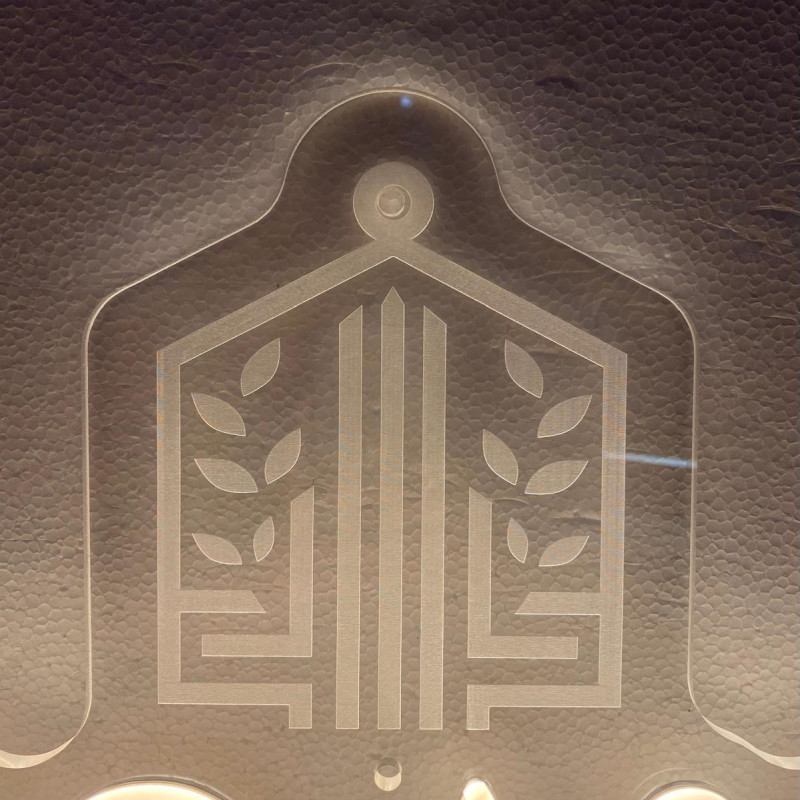 artLEDistic proiect: Gradina Ascunsa - artLEDistic.com